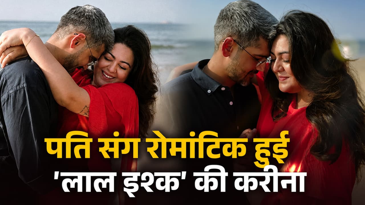 महाभारत की 'कुंती' ने की सीक्रेट वेडिंग, डेढ़ साल बाद दुनिया को मिलवाया ...