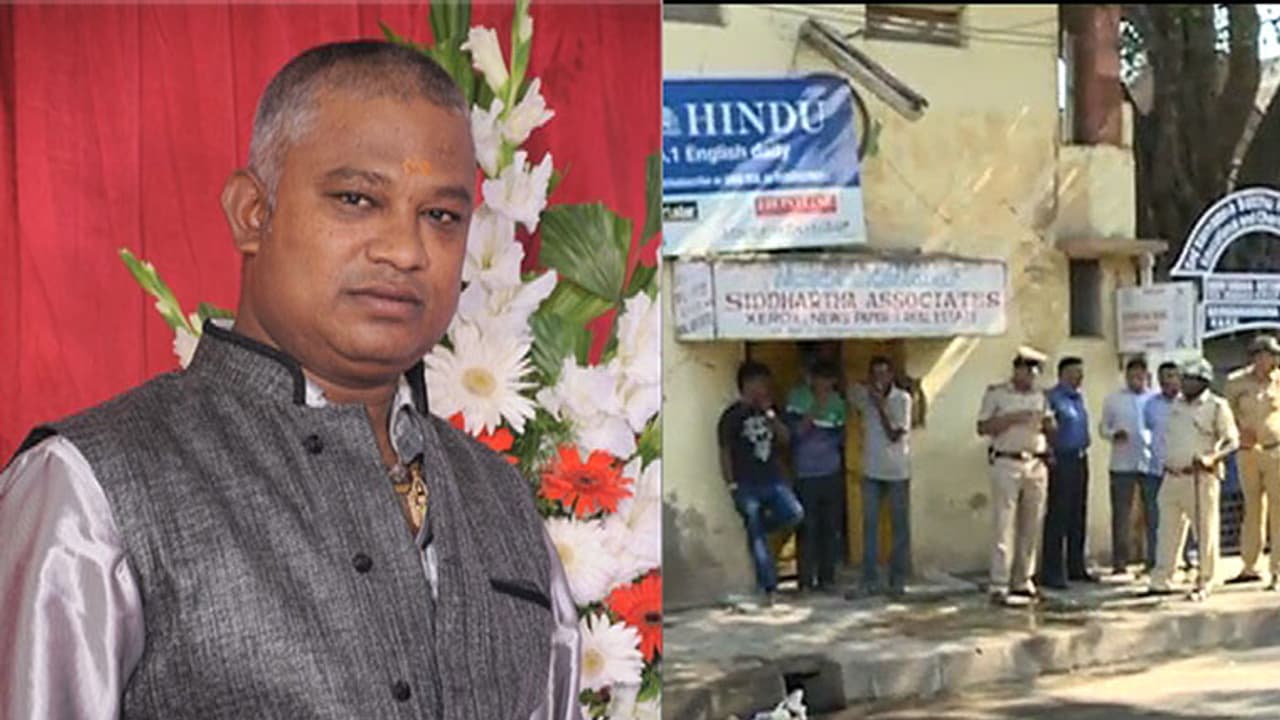 RSS worker Rudresh's murder was planned on WhatsApp: NIA | Asianet Newsable