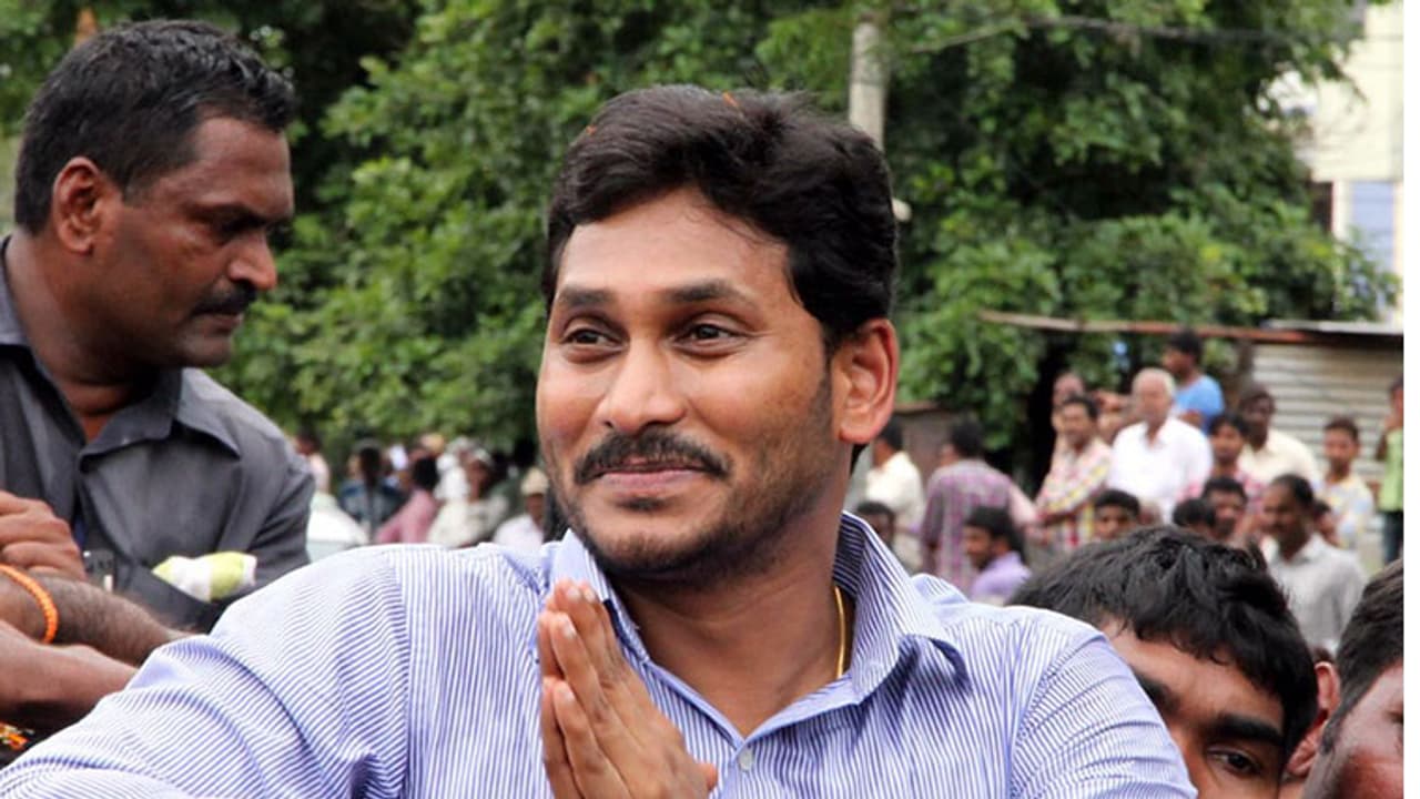 YCP starts a new program called YSR Family | Asianet Newsable
