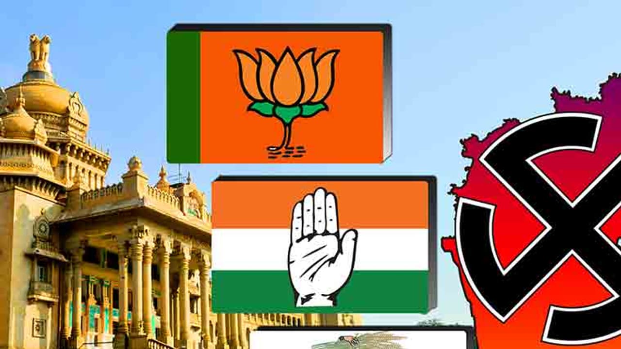 Karnataka first phase election: 14 constituencies to go to polls ...