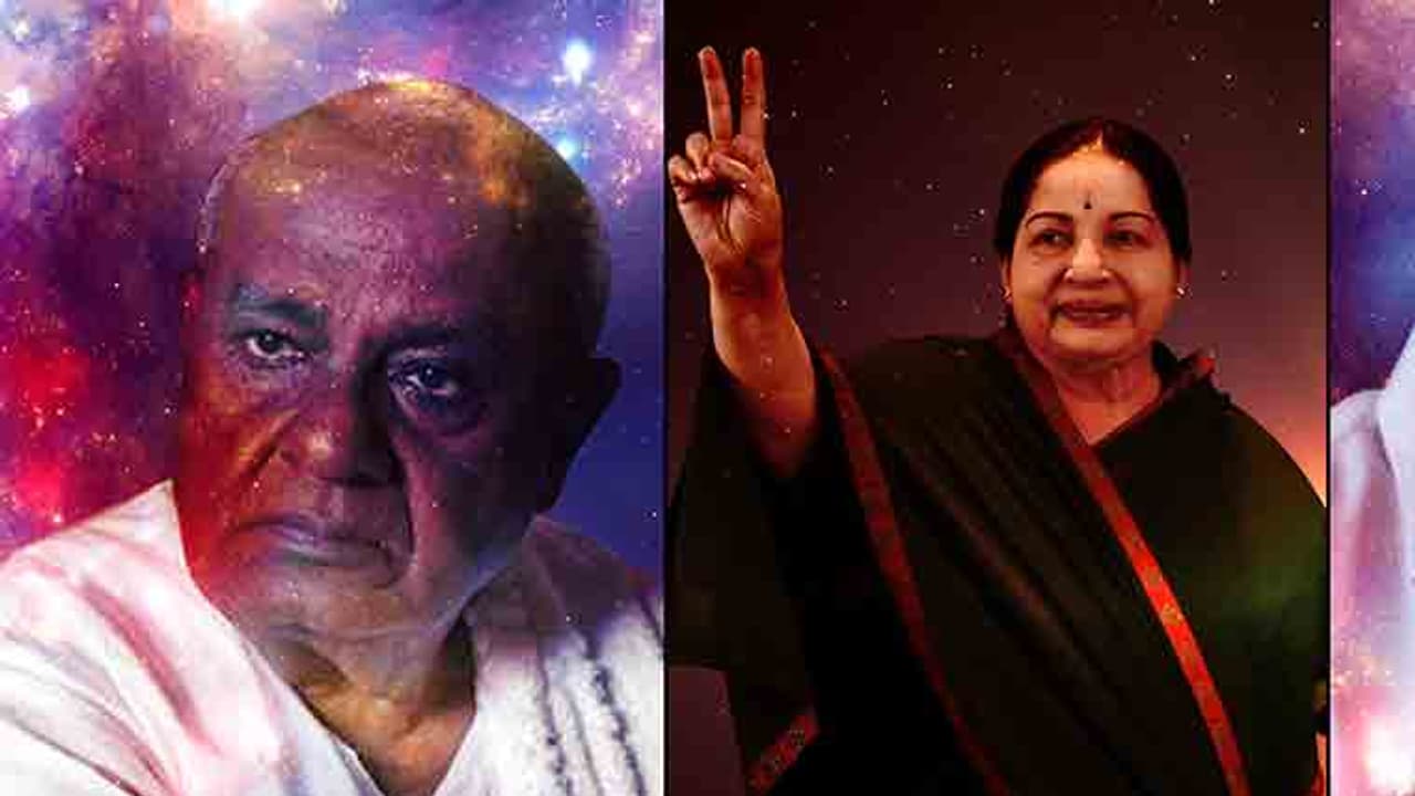 South India's most superstitious leaders | Asianet Newsable