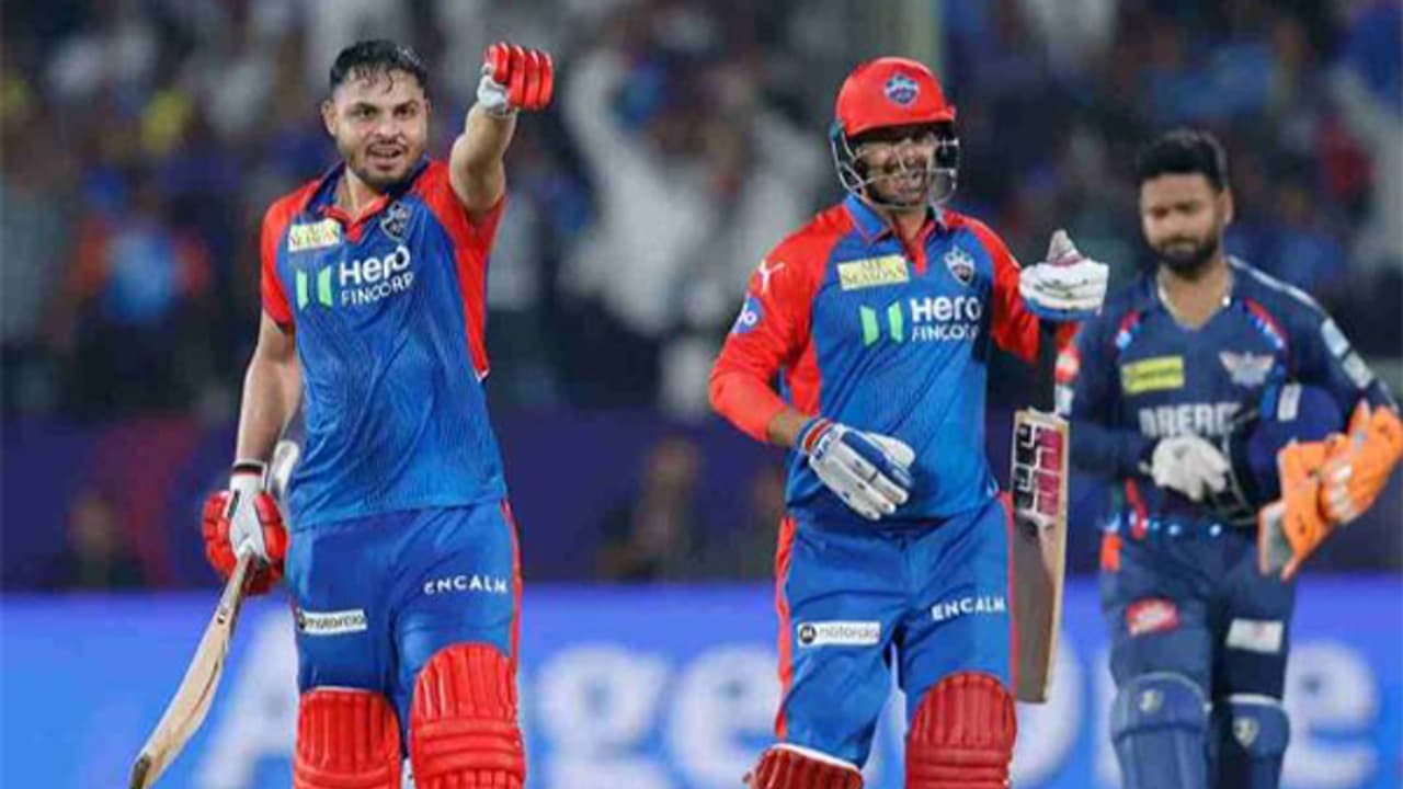 IPL 2025: दिल्ली कैपिटल्स की ऐतिहासिक जीत, फाफ को याद आया 438 रन वाला ...