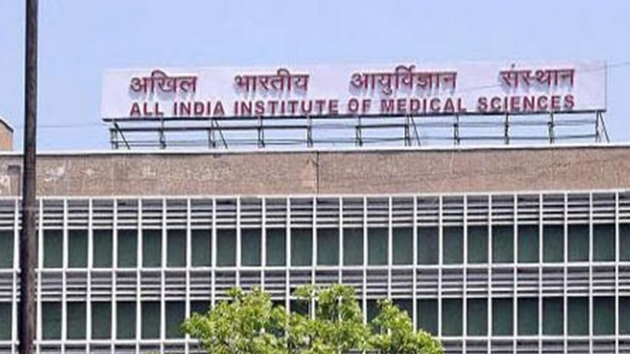 AIIMS Recruitment 2026: এইমস-এর ১৪৮৪ টি শূণ্যপদে নিয়োগের বিজ্ঞপ্তি ...