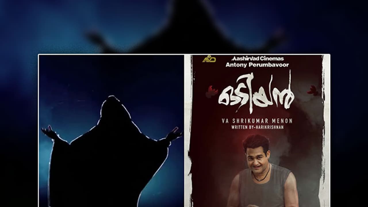 Odiyan poster launch: 7 times Mohanlal blew you away with his ...