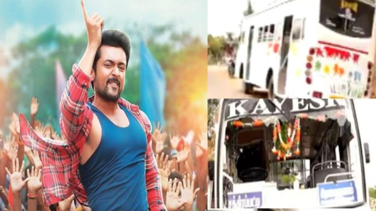 'சொடக்கு மேல சொடக்கு' பாட்டு போடமாட்டியா? பஸ் கண்ணாடியை உடைத்த சூர்யா ...