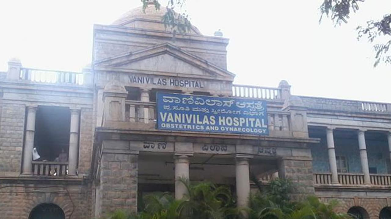 Fire Hazard: State-run Vani Vilas Hospital ignores basic fire safety ...