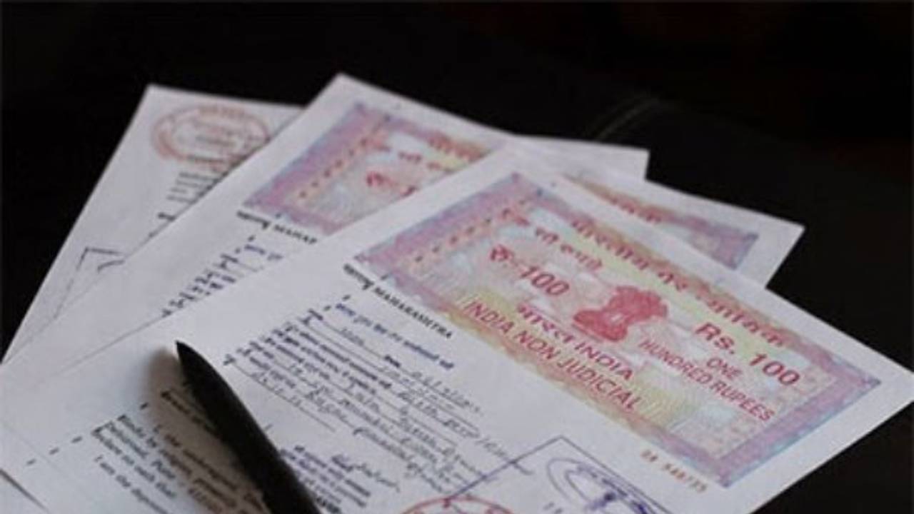 Online Patta for Grama Natham Land: கிராம நத்தம் நிலத்திற்கு ஆன்லைனில் ...