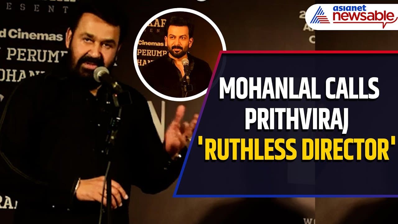 Mohanlal Calls Prithviraj a 'Ruthless Director' at L2: Empuraan Teaser ...