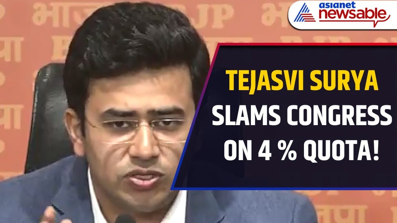BJP vs Congress: Tejasvi Surya SLAMS Rahul Gandhi Over Karnataka Quota Row! | Asianet Newsable ...