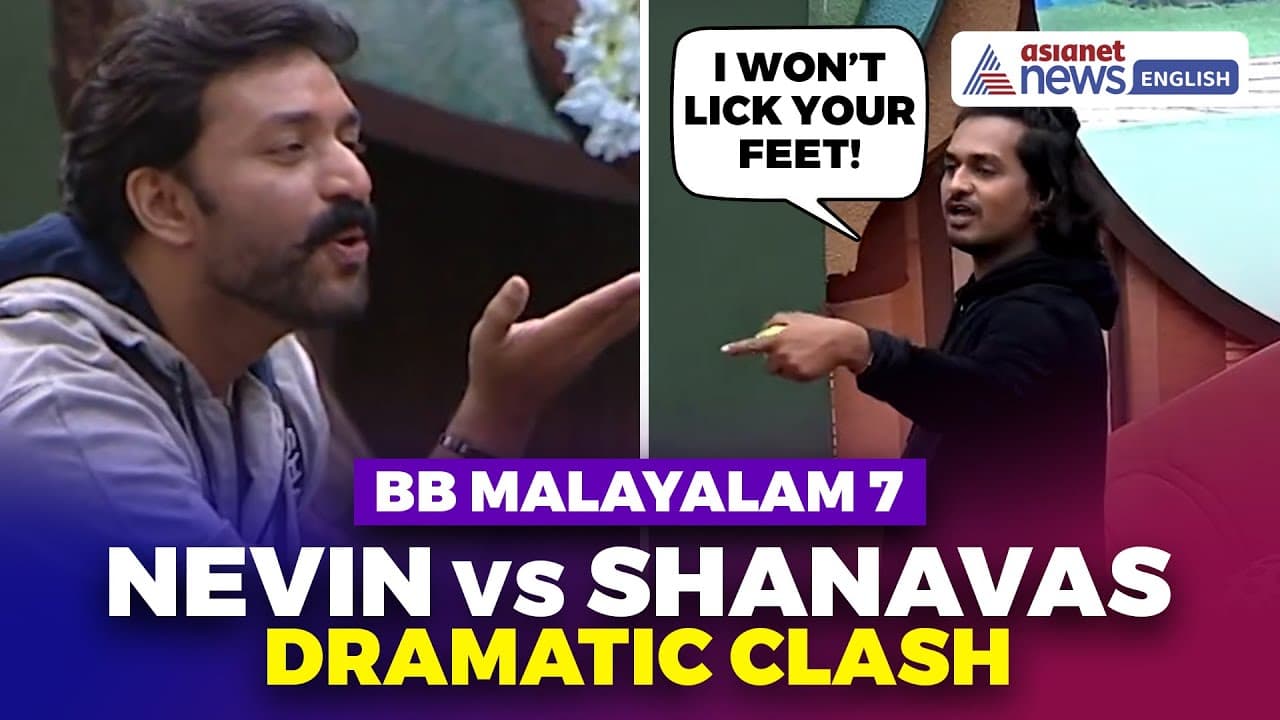 Bigg Boss Malayalam 7 | Nevin Vs Shanavas: Another Fresh Dramatic Clash! | Asianet Newsable