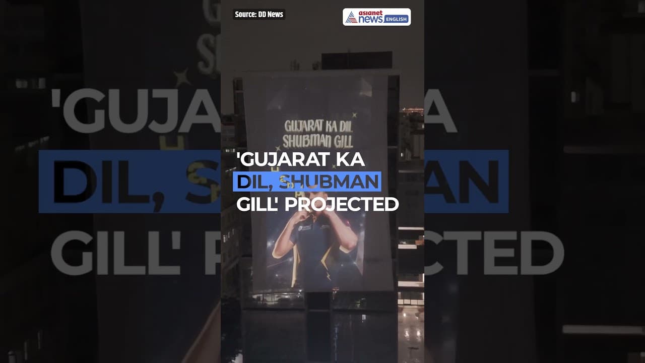 Gujarat Titans Celebrate Captain Shubman Gill’s Birthday in Style ...