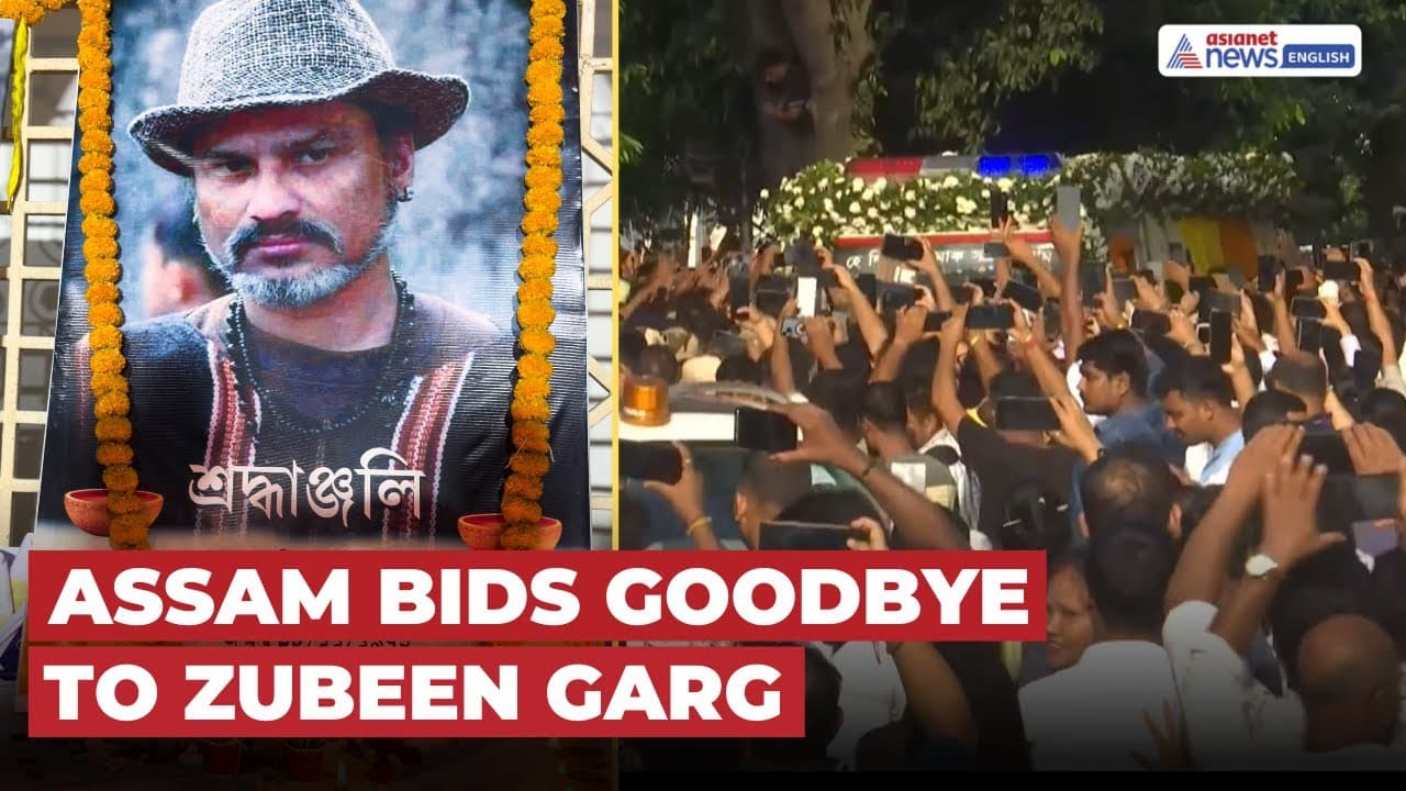 Zubeen Garg's Mortal Remains Reach Guwahati, Sea of Fans Mourn | Asianet Newsable