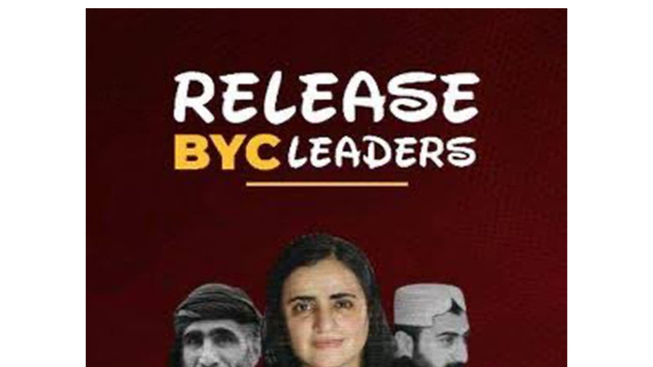 Sammi Deen Baloch Slams Pakistan's 'Opaque' Judiciary on BYC Leaders ...