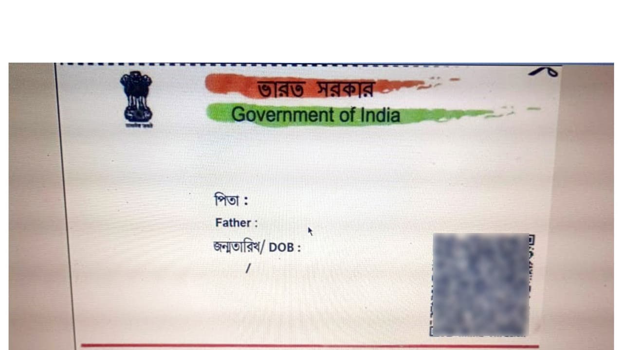 UP govt stops accepting Aadhaar as proof of birth, citing UIDAI rules ...