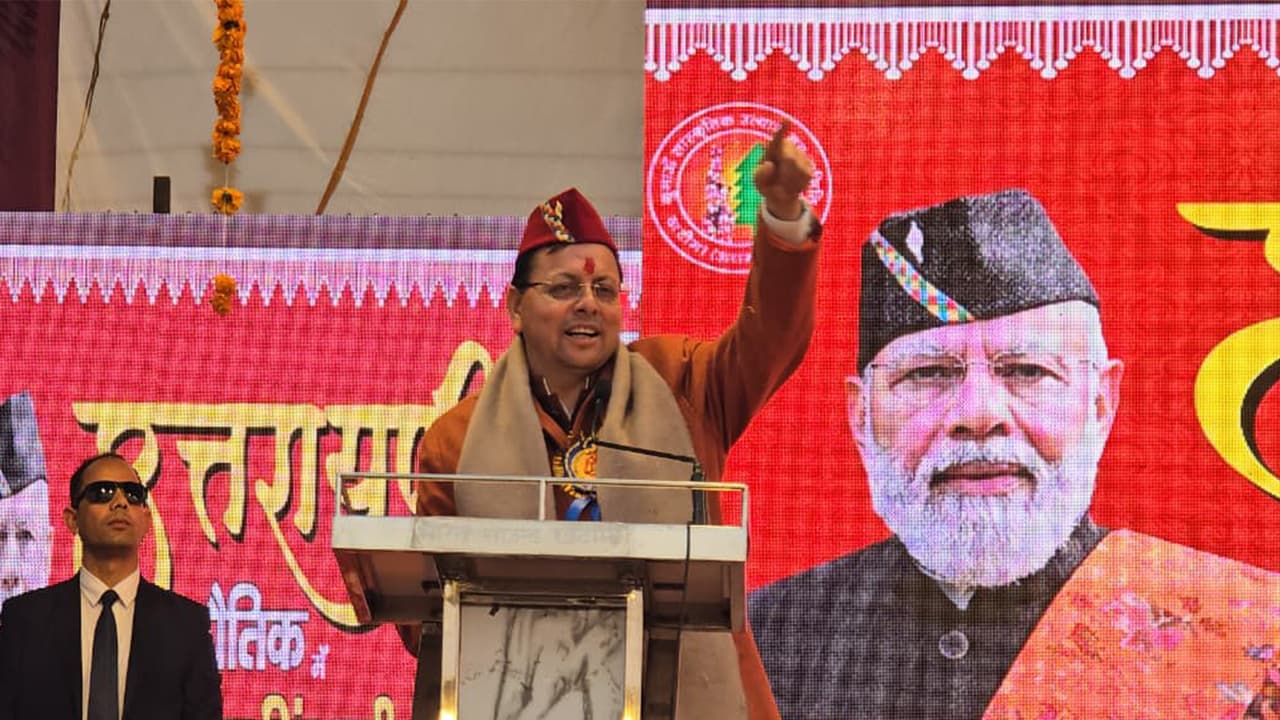 Uttarayani: CM Dhami on Baijnath Temple, inaugurates fair in Khatima ...
