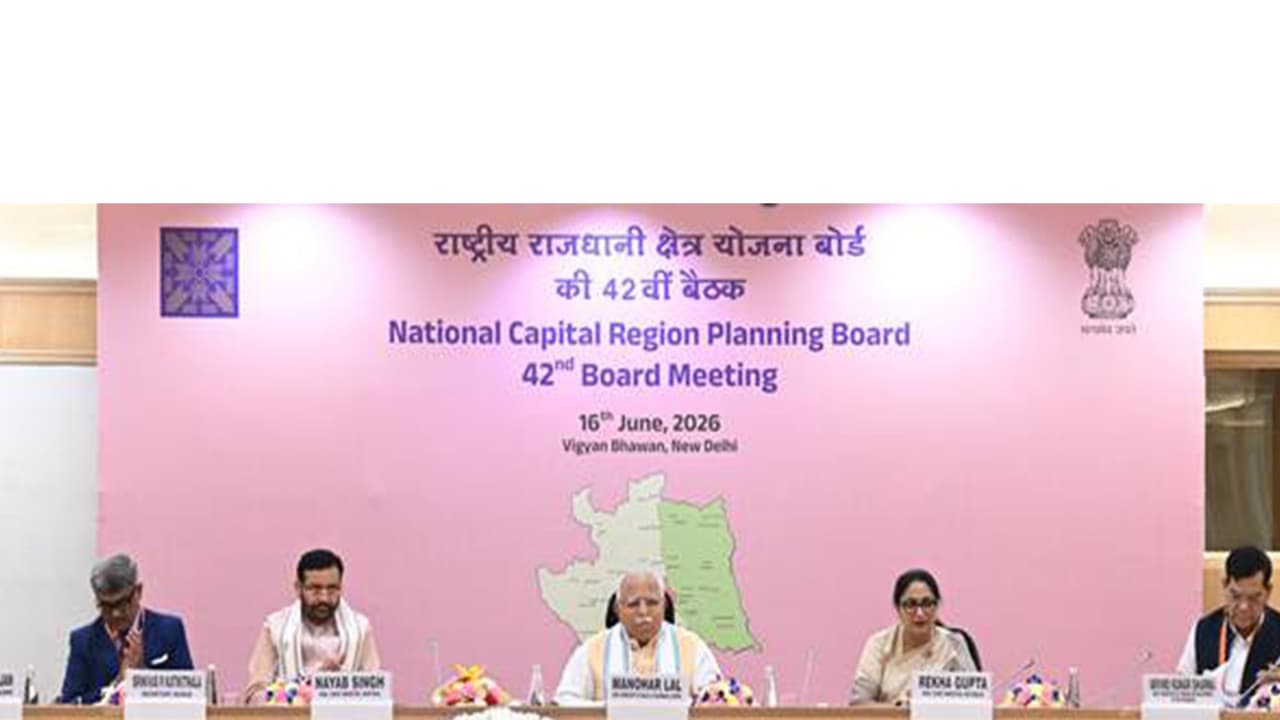 NCRPB to launch green cover scheme, keeps region's area unchanged ...
