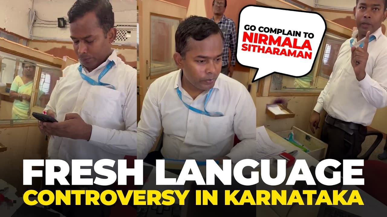 Karnataka Language Row in Bank: 'Go Complain to Sitharaman' Remark ...