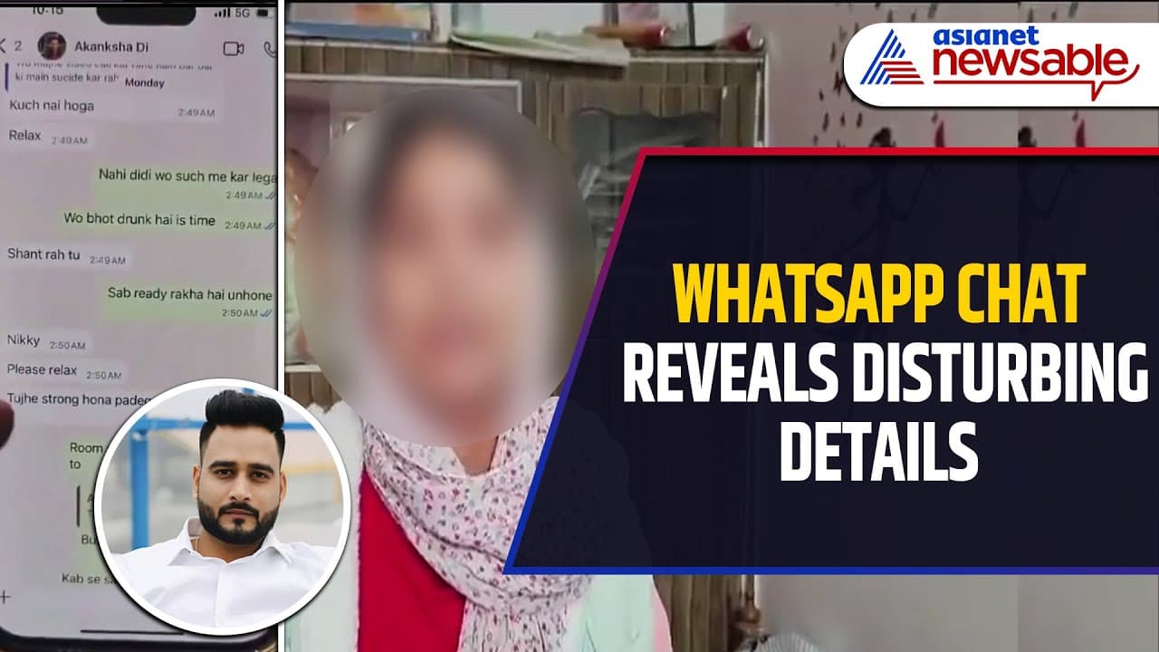 Manav Sharma's Suicide: WhatsApp Chat Between Wife, Sister-in-Law ...
