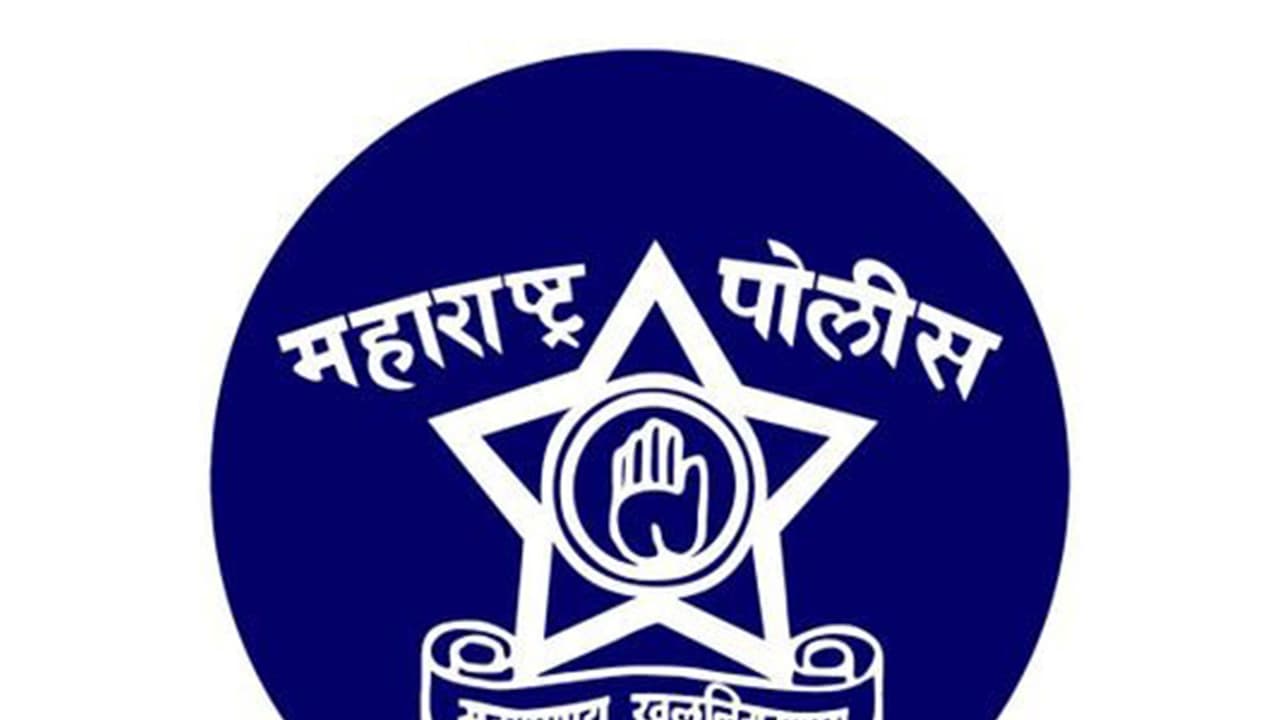 Pune Hospital IED Case: Suspect Arrested While Trying to Flee City ...