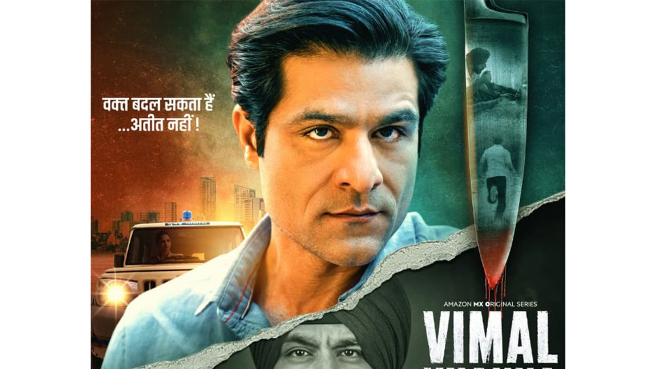 Sunny Hinduja's 'Vimal Khanna' trailer out; thriller premieres May 15 ...
