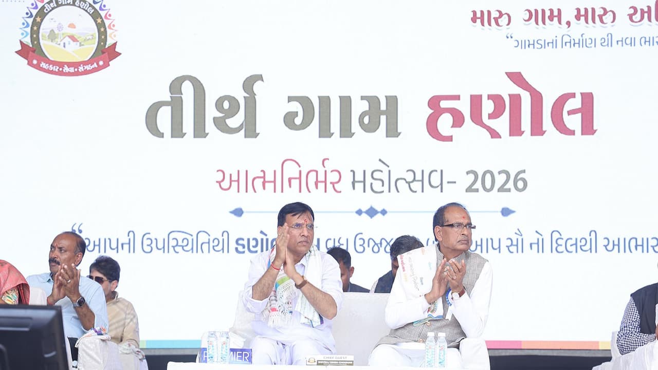 Gujarat's Hanol village embodies 'Gram Swaraj' at Atmanirbhar Fest ...