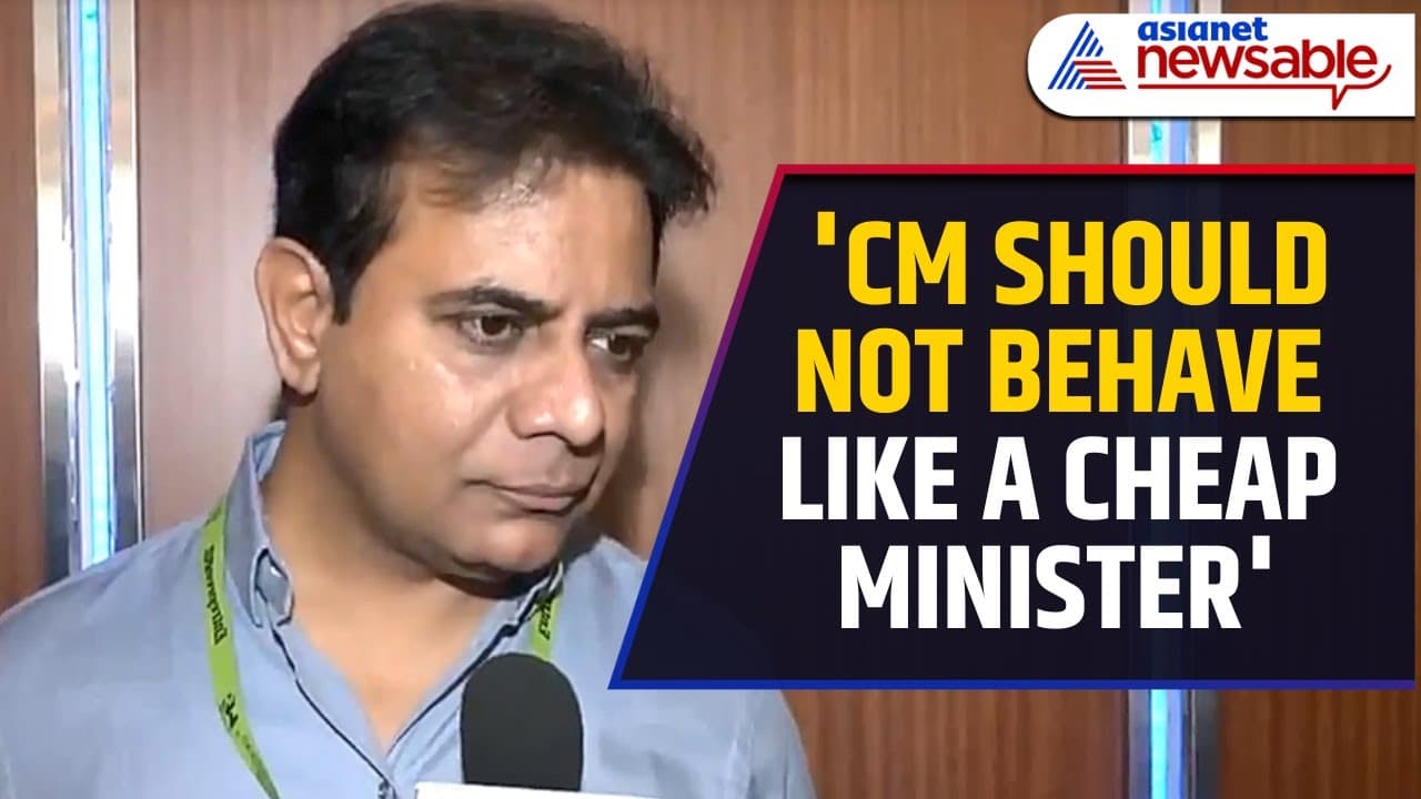 KT Rama Rao Calls CM Revanth Reddy 'Cheap Minister' Over SLBC Tunnel ...