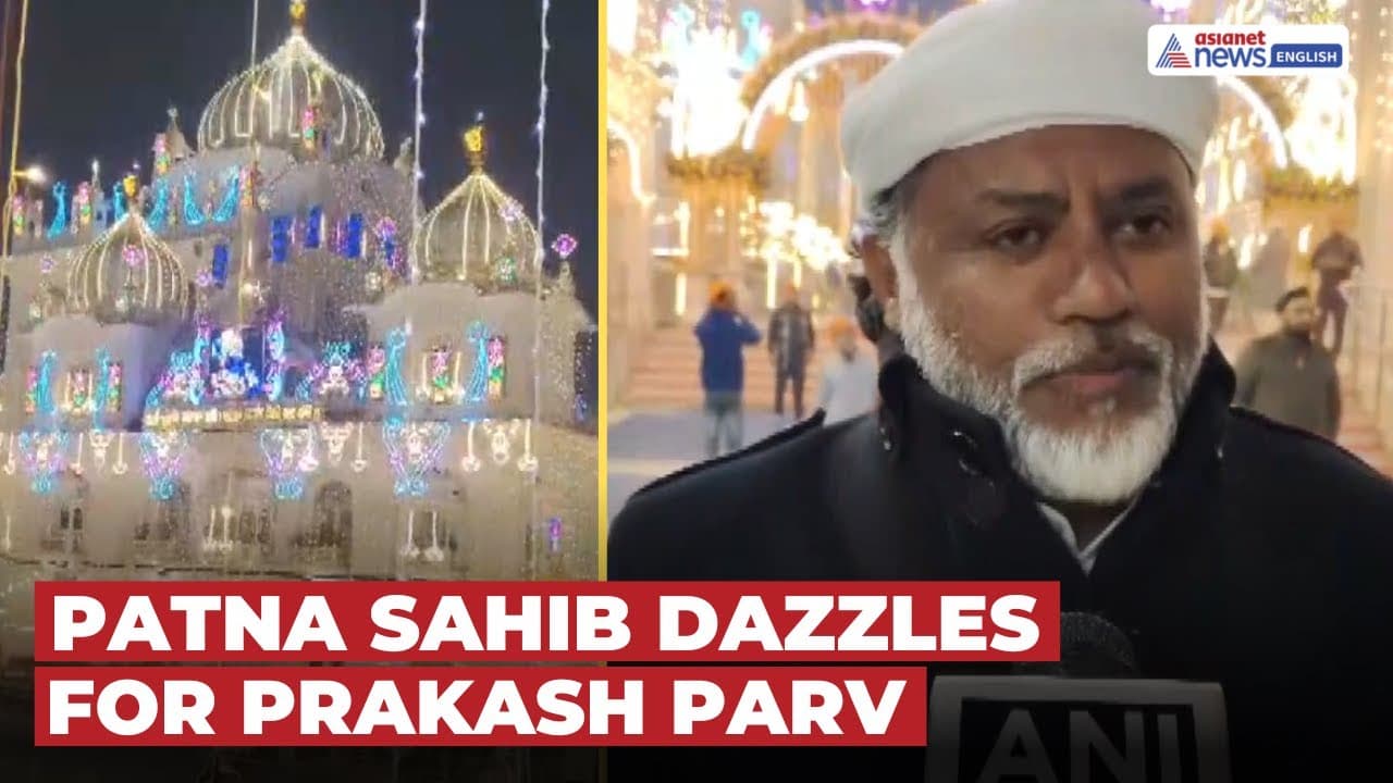 359th Prakash Parv of Guru Gobind Singh | Patna Gurudwara Glows ...