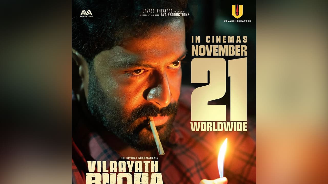 Vilayath Buddha trailer out: See Prithviraj Sukumaran as sandalwood ...