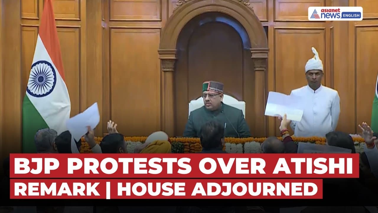 BJP MLAs Protest Inside Delhi Assembly Over Atishi’s Alleged Sikh Guru ...