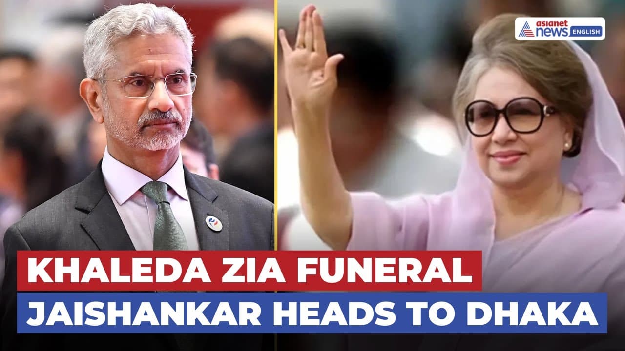 Jaishankar to Visit Dhaka for Khaleda Zia’s Funeral Amid Bangladesh ...