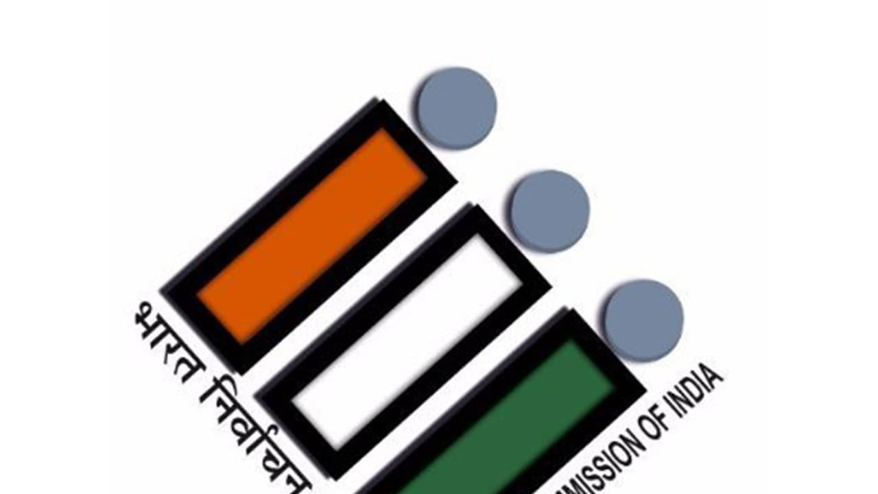 ECI launches massive EVM, VVPAT awareness drive in 5 poll-bound states ...