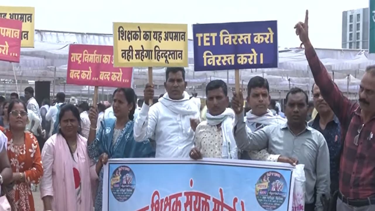 Madhya Pradesh teachers protest mandatory TET exam after SC observation ...