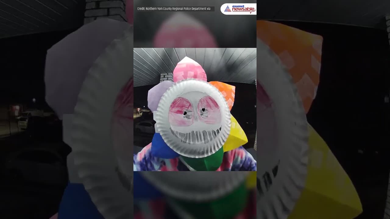 Police Seeks Help Identifying Creepy 'Box Demon' | Asianet Newsable ...
