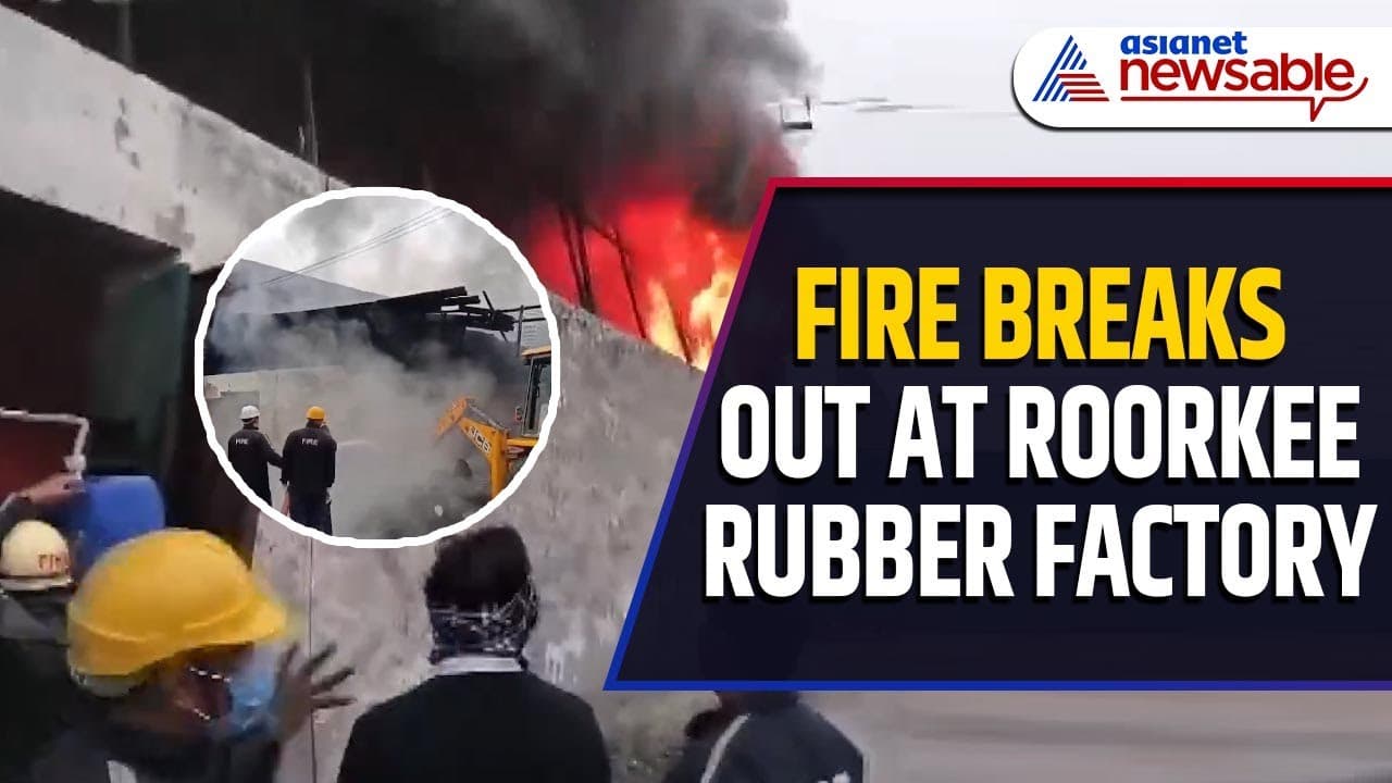 Massive FIRE Breaks Out at Roorkee Rubber Factory | Uttarakhand News ...