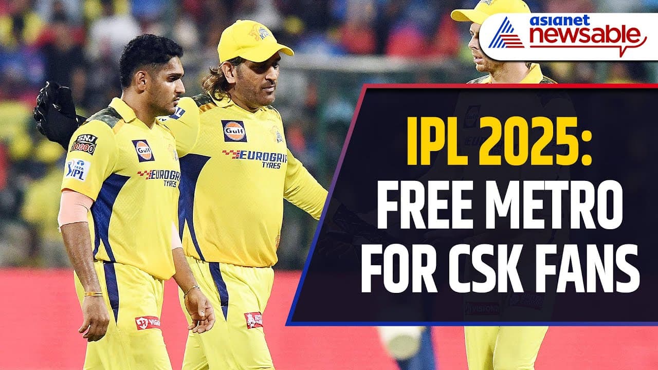 CSK vs RCB: CMRL Offers Free Metro Rides as IPL 2025 Gift for Fans ...