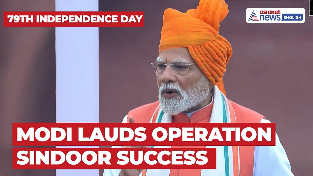79th Independence Day | PM Modi Lauds Op Sindoor Triumph: 'Dushmano Ko ...