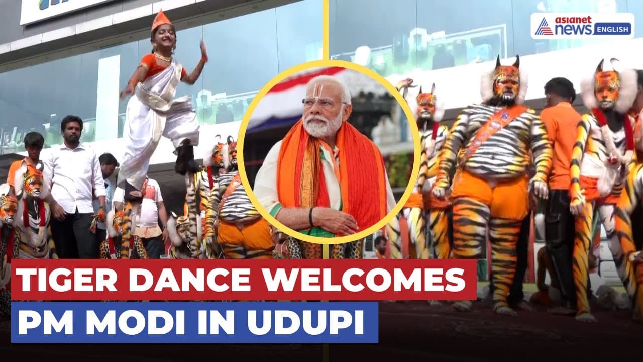 PM Modi Visits Udupi: Tiger Dance Welcomes Him in Grand Style | Asianet ...