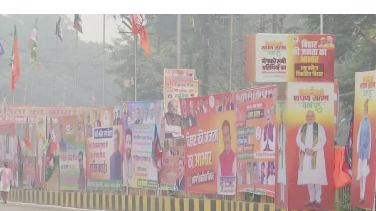 Gandhi Maidan Decked Up in Posters as Nitish Kumar Prepares to Take ...
