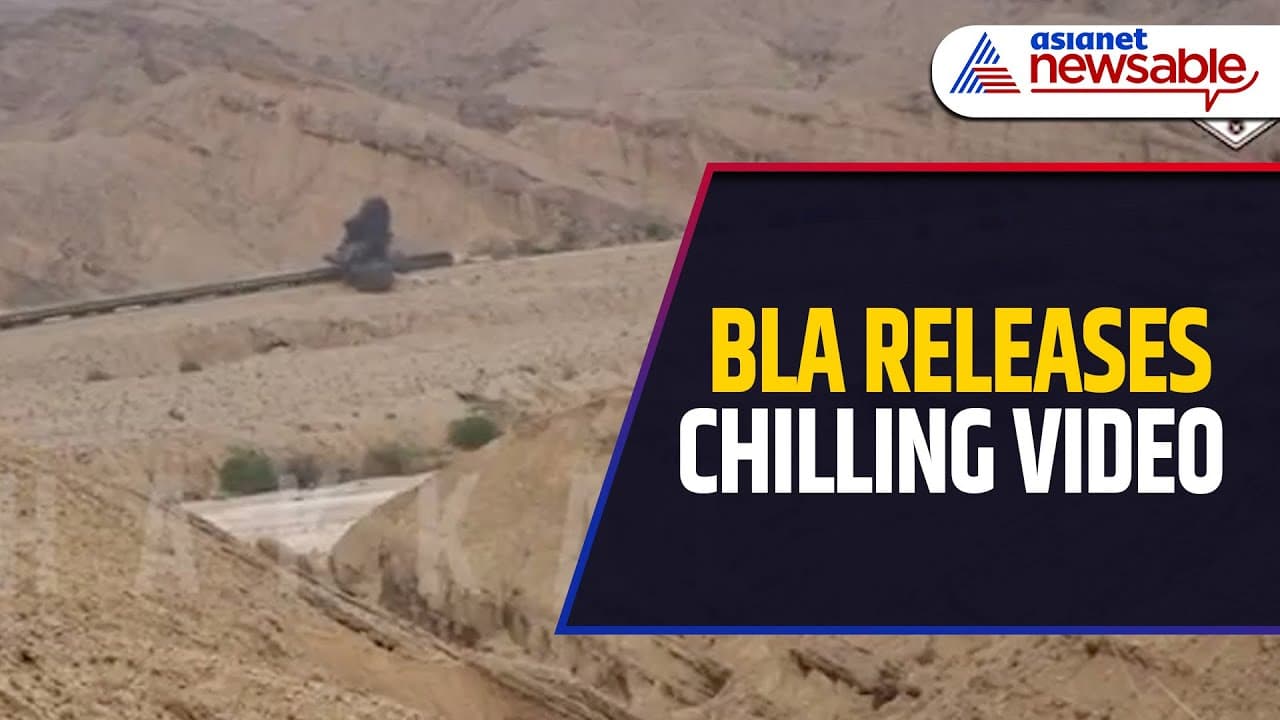 Balochistan Train Hijack: BLA Releases CHILLING Video of Baloch ...