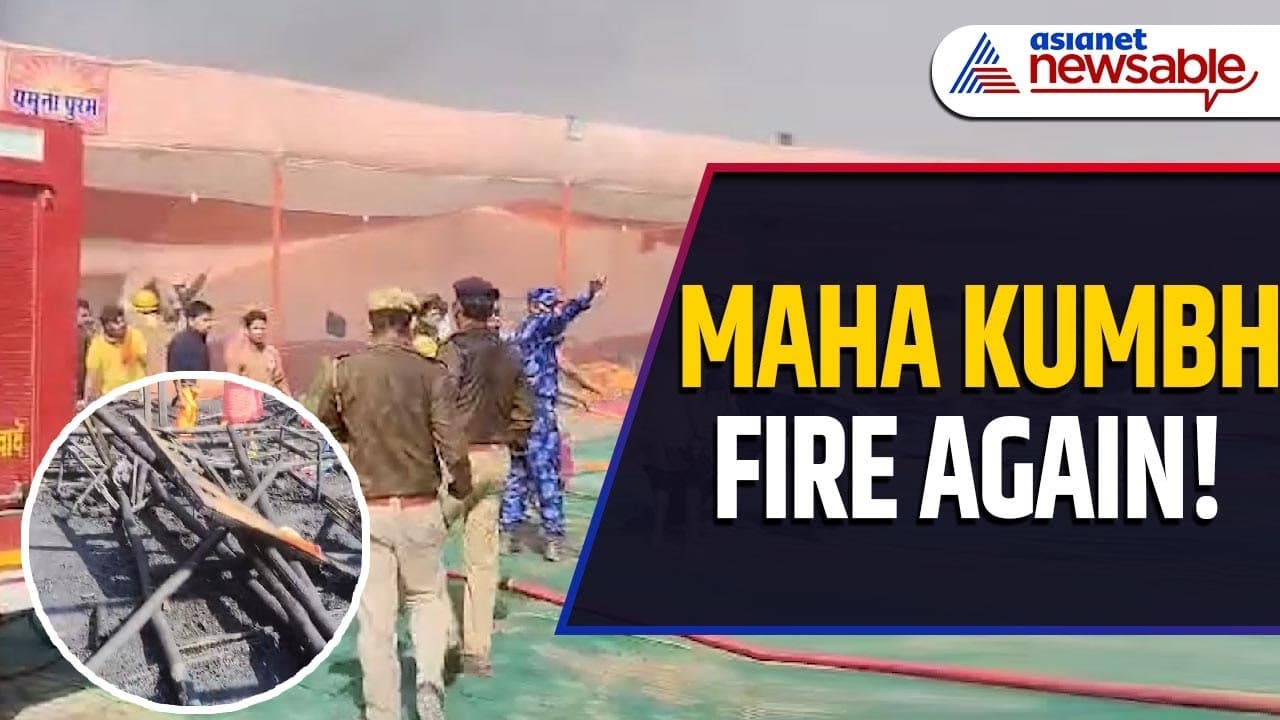 Maha Kumbh Fire AGAIN! Harihara Nand Tent Engulfed, Fire Tenders on ...