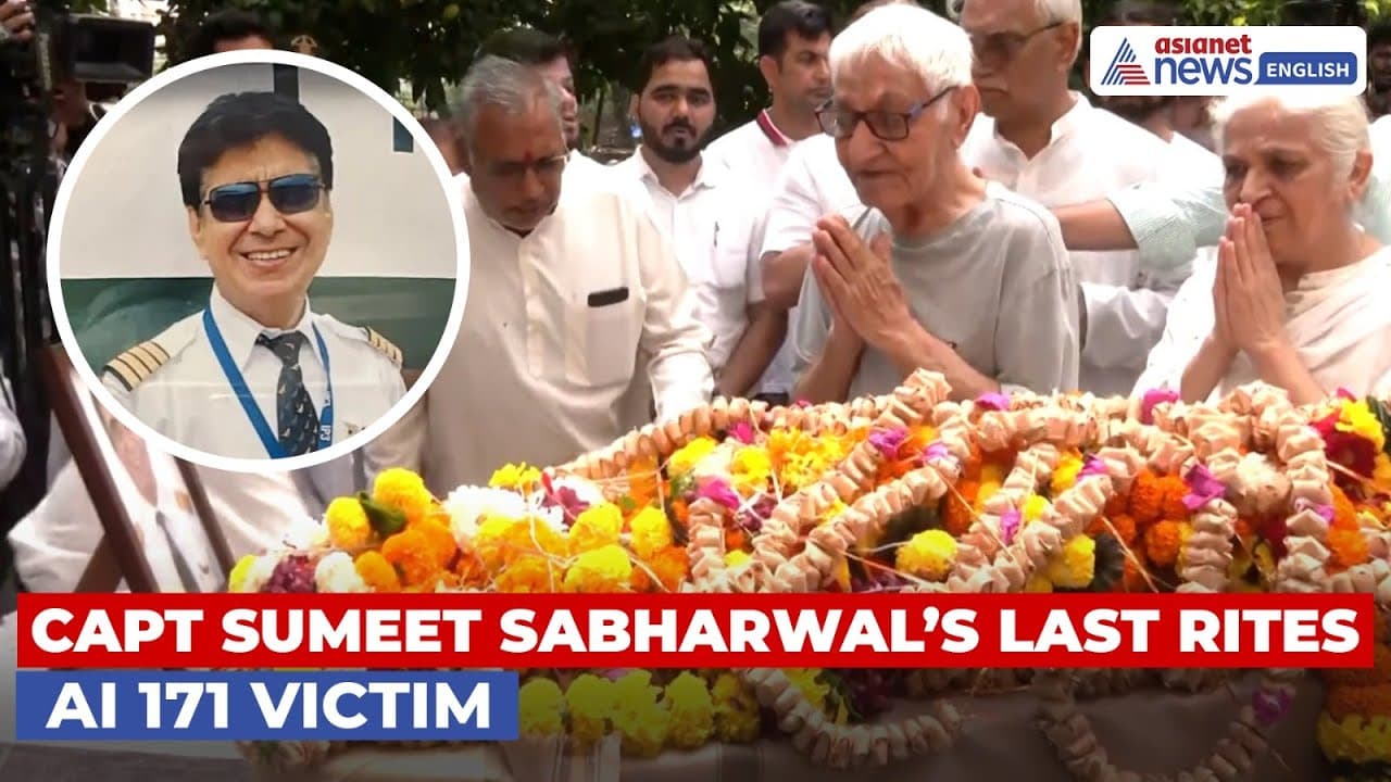 Capt Sumeet Sabharwal’s Mortal Remains Reach Mumbai's Powai | Ahmedabad ...