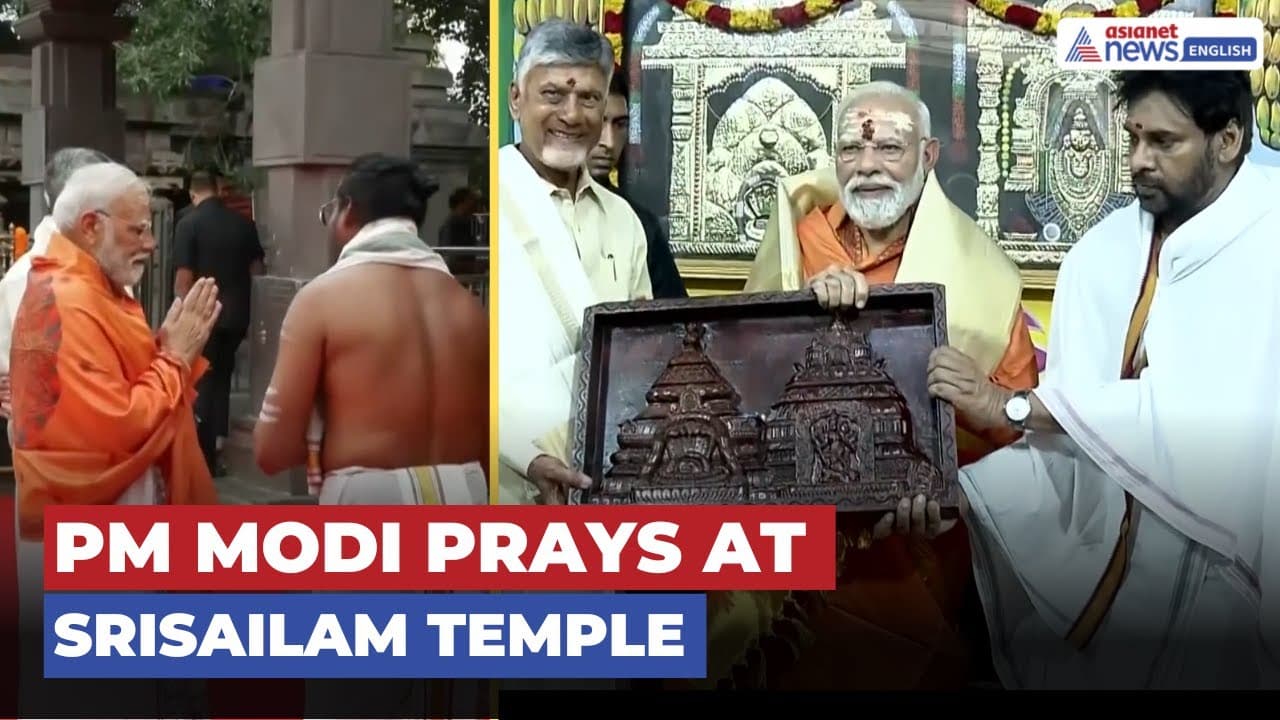PM Modi Offers Prayers at Srisailam Temple With AP Leaders | Asianet ...