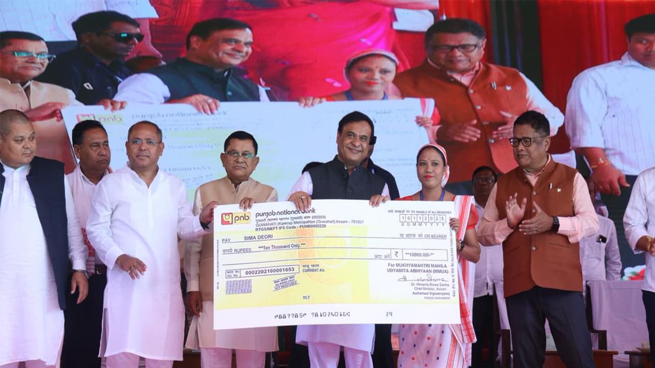 Assam CM distributes Rs 10,000 to 32,860 SHG members in Dhemaji under ...