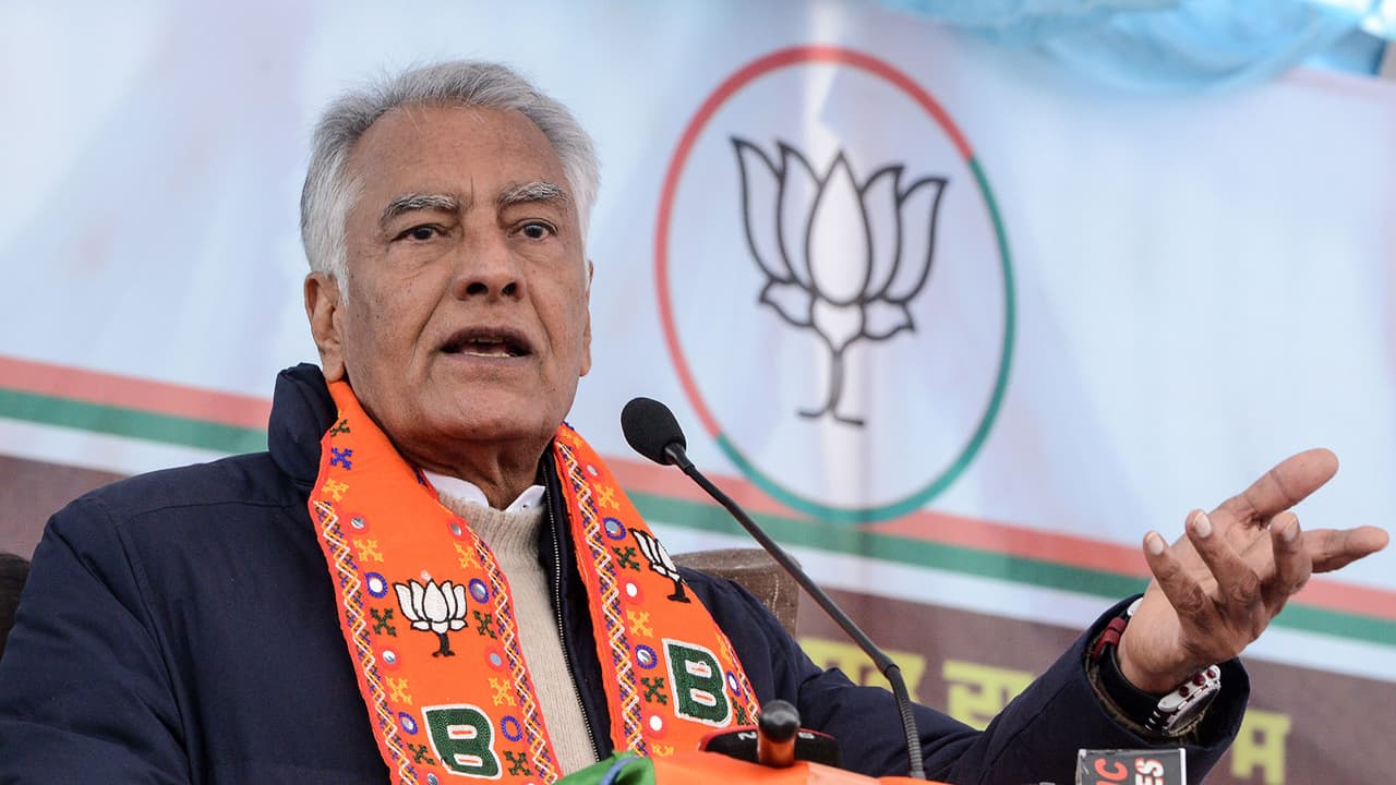 Gagandeep Singh death: Punjab BJP to meet Governor, demand CBI probe ...