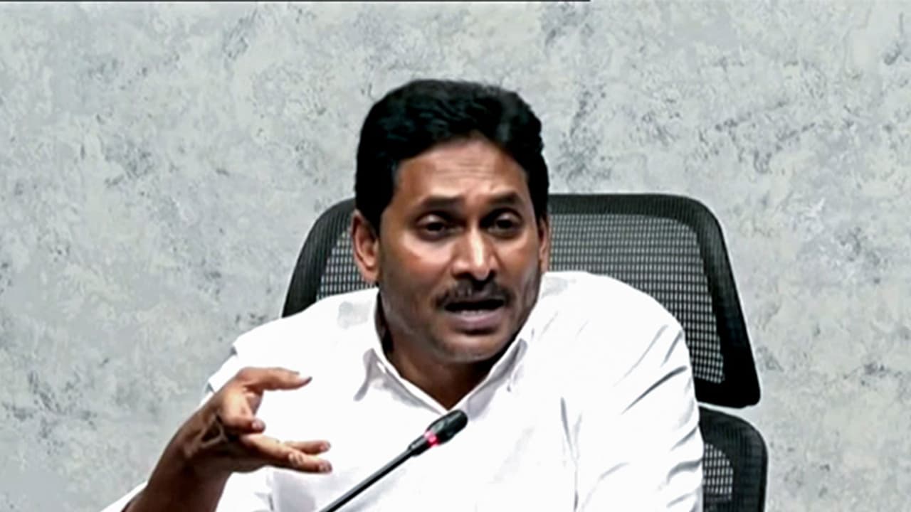 YS Jagan holds review meeting with Ongole leaders, calls for unity ...