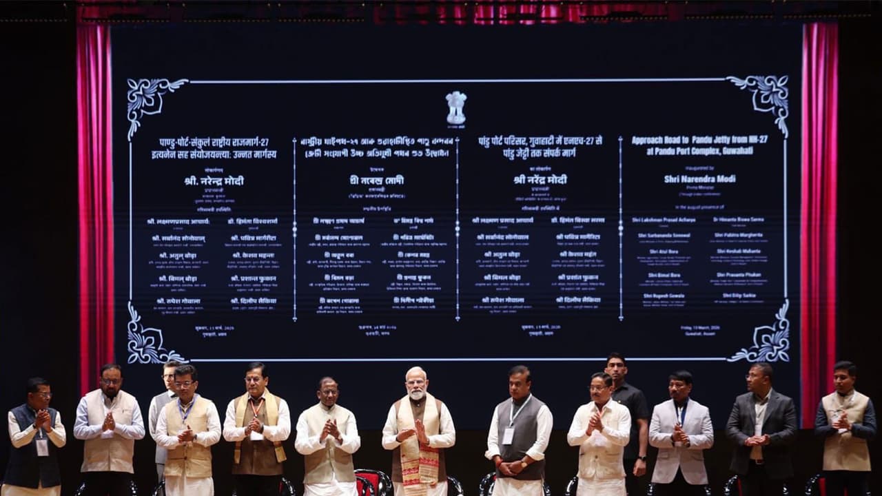 PM Modi unveils Rs 526 crore infra projects for Assam's Brahmaputra ...