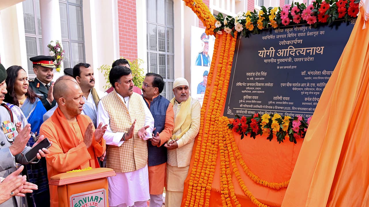 CM Yogi unveils Gen Rawat's statue, auditorium at UP Sainik School ...