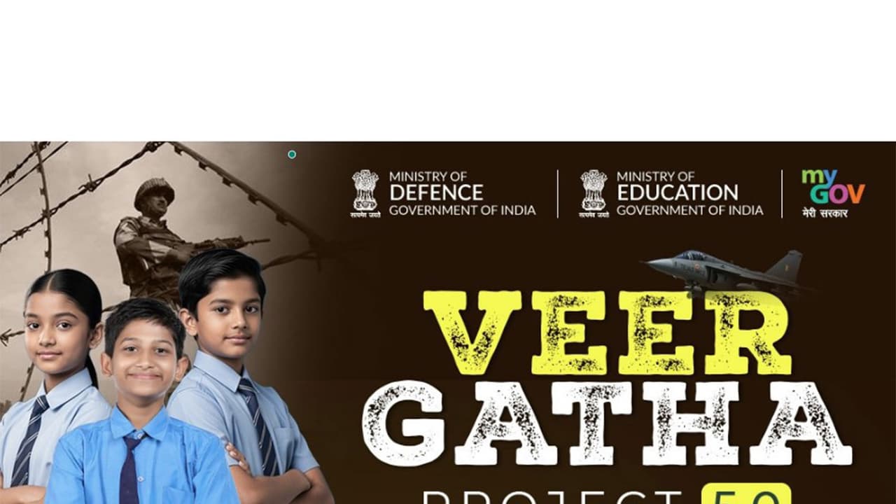 Veer Gatha 5.0 sees record 1.92 crore student participation | Asianet ...