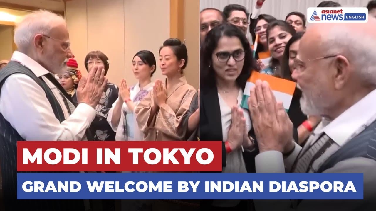 PM Modi in Tokyo | Grand Welcome by Indian Diaspora, 'Love You ModiJi ...