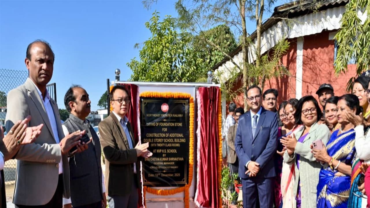 NFR boosts school infra, lays stone for new building in Maligaon ...